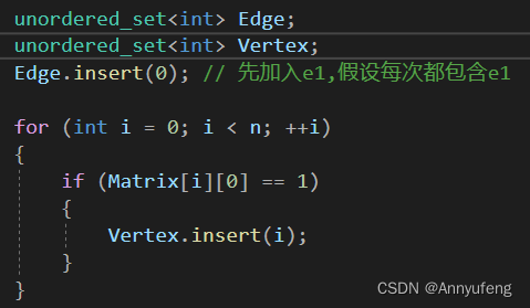 OUC离散数学II实验四C++_c++输出无向简单图的所有最大匹配-CSDN博客