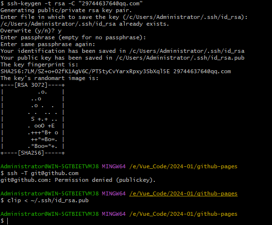 github克隆拉取项目，创建publicKey，解决Key is invalid. You must supply a key in OpenSSH public key format ...