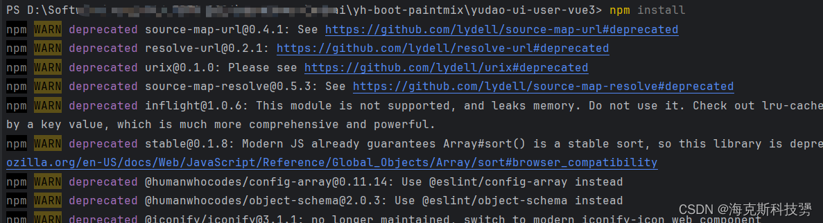 Error [ERR_INVALID_PACKAGE_CONFIG]: Invalid package config / Unexpected end of JSON input ...