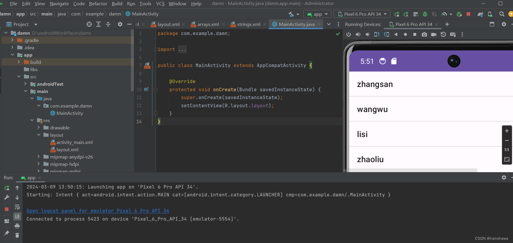 Android应用界面_安卓adapterview-CSDN博客