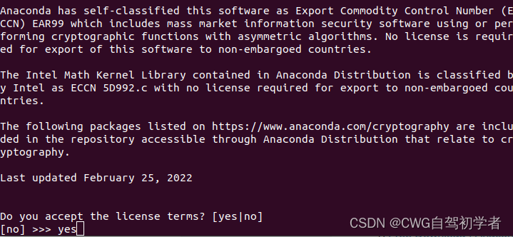 深度学习笔记一（Ubuntu环境配置）_535.154.05-CSDN博客