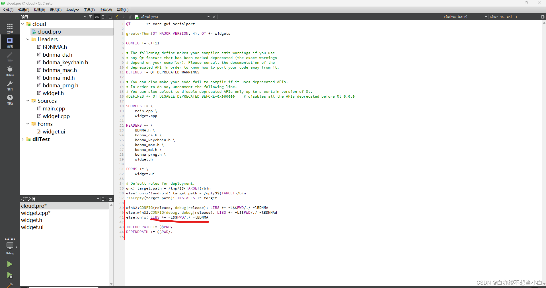使用QT调用C编写的dll动态链接库的方法_怎么把c语言的程序编译成dll,提供调用接口,然后在qt界面程序中调用此dll-CSDN博客