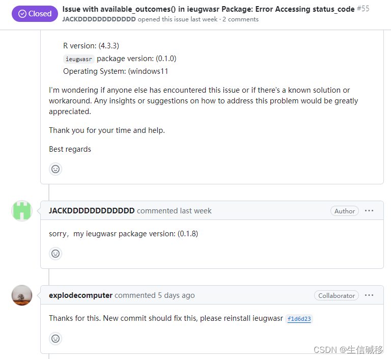 TwoSampleMR 报错解决：Error in r$status_code : $ operator is invalid for atomic vectors_不存在叫 ...
