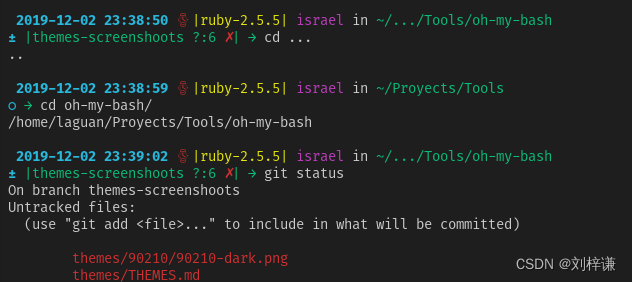 使用oh-my-bash美化bash-CSDN博客