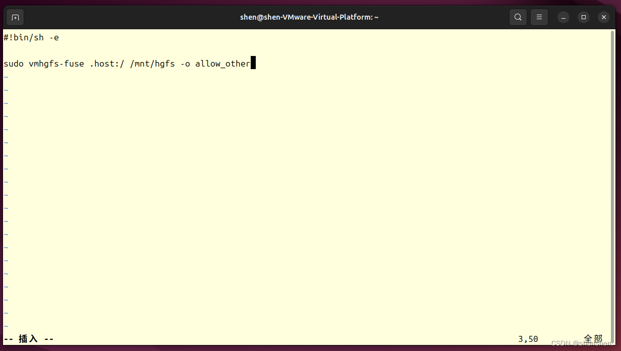 VMware-ubuntu创建共享文件夹（解决重启后ubuntu下共享文件夹消失问题）_vmware hgfs-CSDN博客