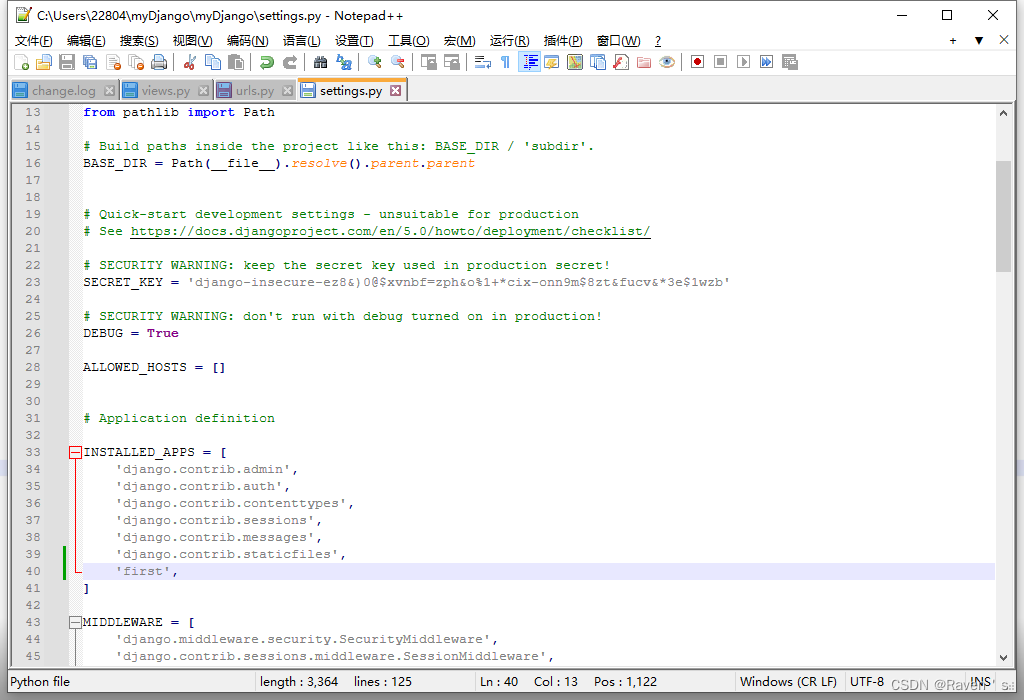 关于如何部署（homework）-CSDN博客