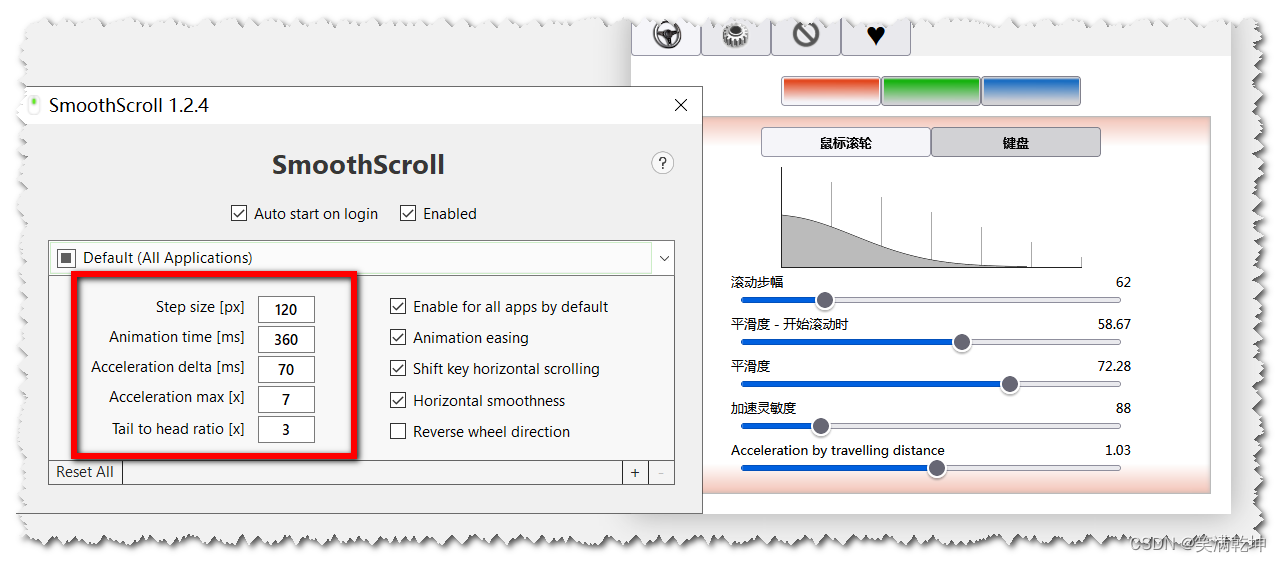 关于平滑滚动软件之SmoothScorll_scrollsmoother-CSDN博客