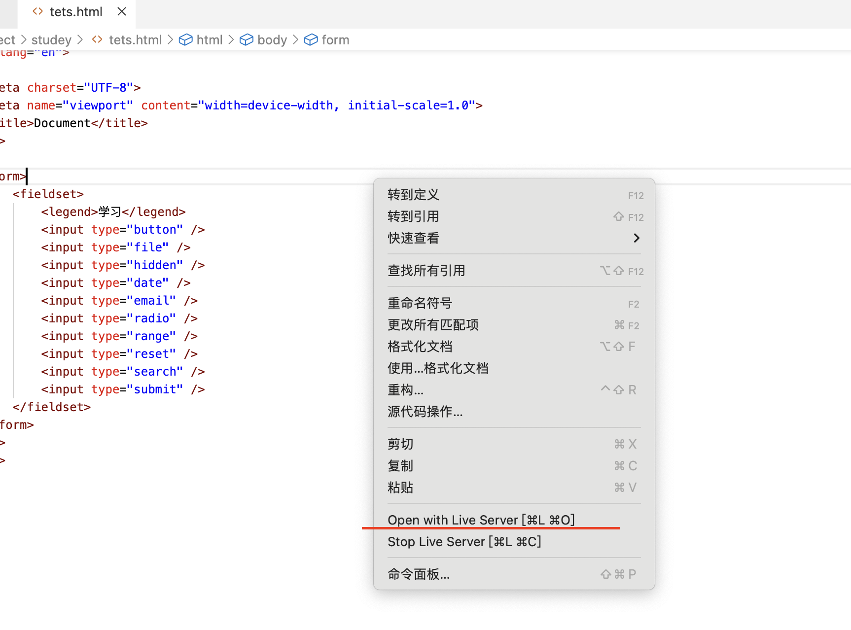 vscode插件 Live Server可以在vscode中直接打开html文件_live server插件怎么打开html文件-CSDN博客