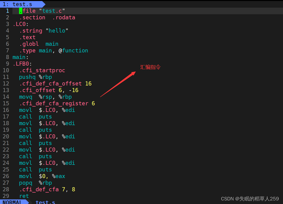 Linux编译器 Gccg使用linux G Csdn博客 