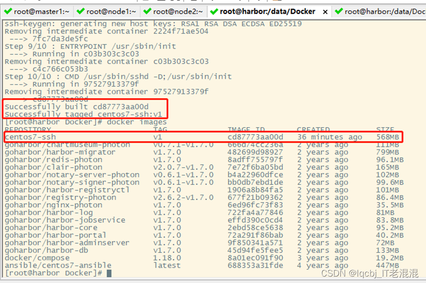 Harbor仓库安装、配置、镜像制作和上传_harbor上传镜像-CSDN博客