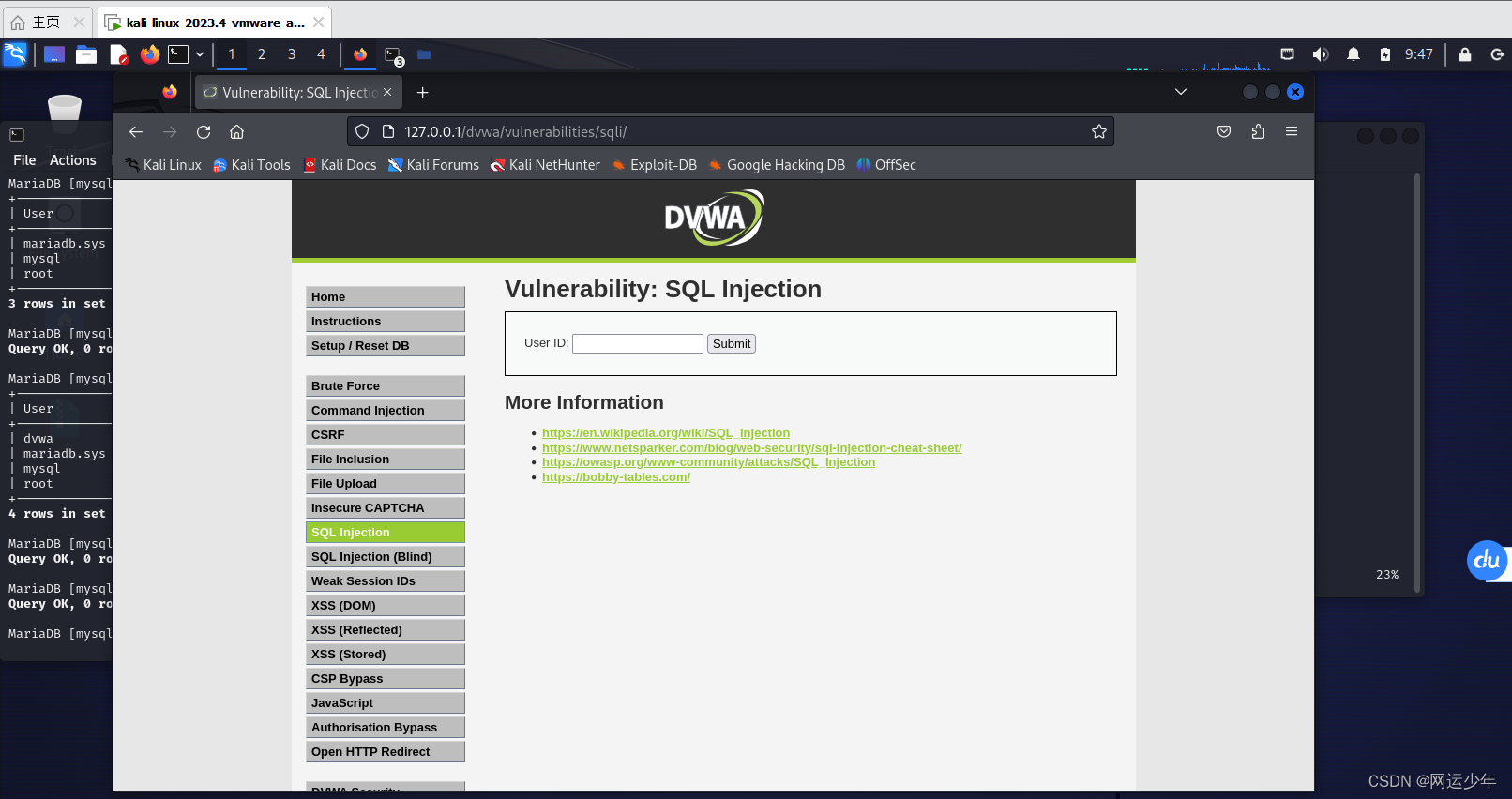 7.8、linux 搭建dvwa时创建数据库显示Access denied for user‘dvwa‘@localhost (using password: YES)的解决办法_dvwa创建 ...
