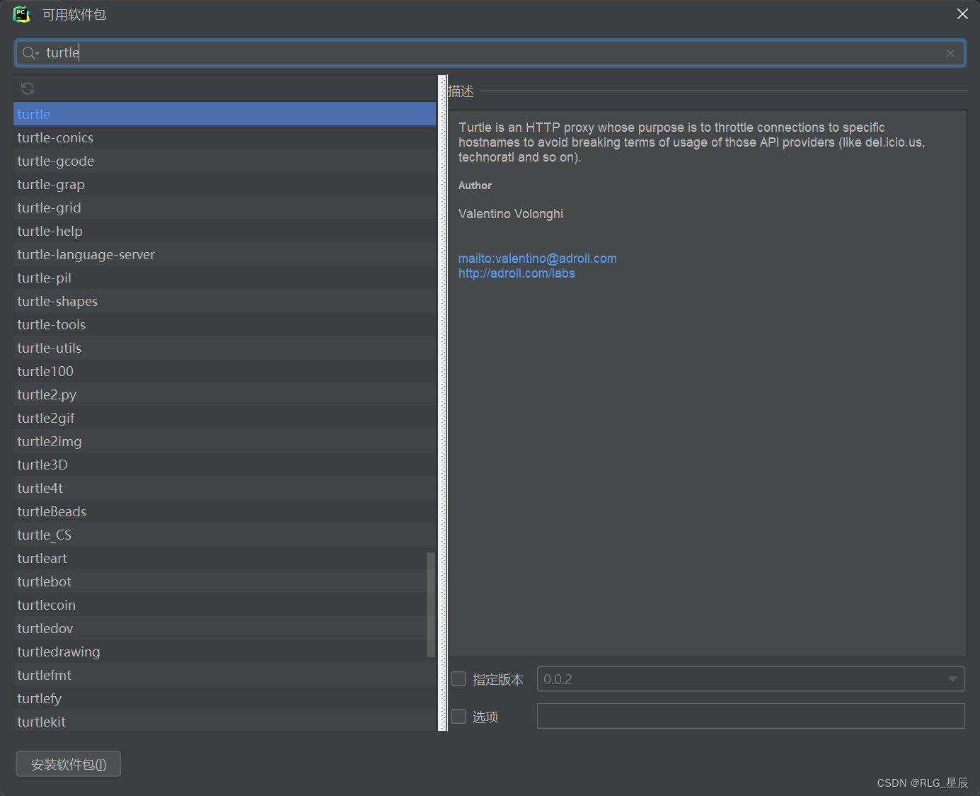 Pycharm（专业版）Available Packages 不显示包，原来只需一条代码^_^_pycharm中install package ...