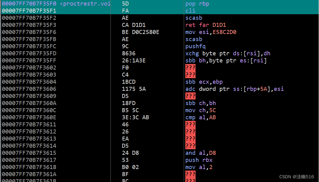 【反调试】Windows 利用动态 AES 加密程序内存_windows aes加密工具-CSDN博客