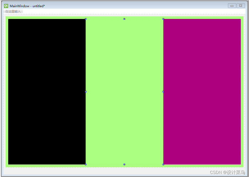 求助pyside6的designer关于frame的问题_pyside frame-CSDN博客