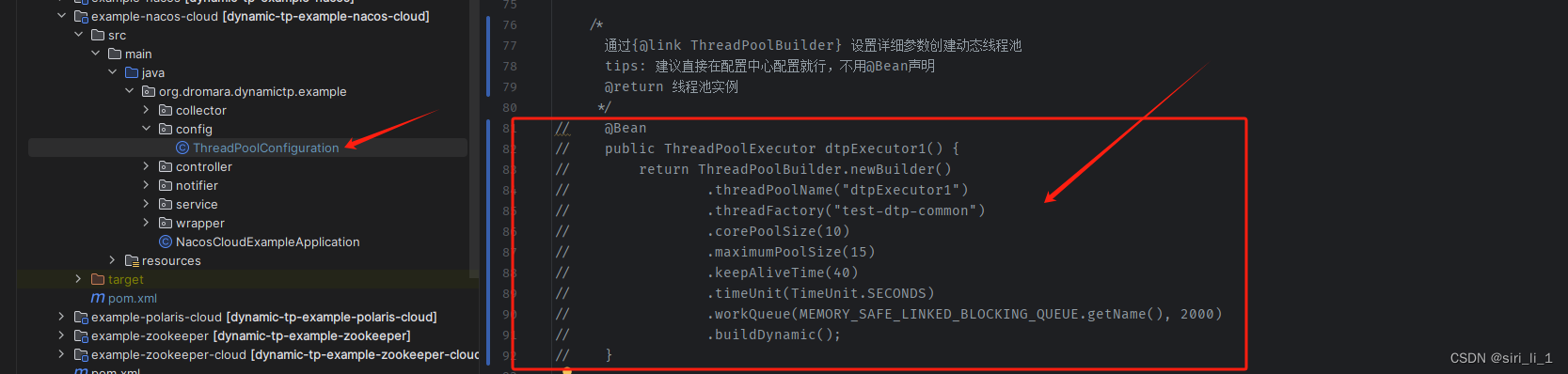 开源动态线程池组件 Dynamic-TP 学习记录(一) -- 接入nacos示例_dynamictp-CSDN博客
