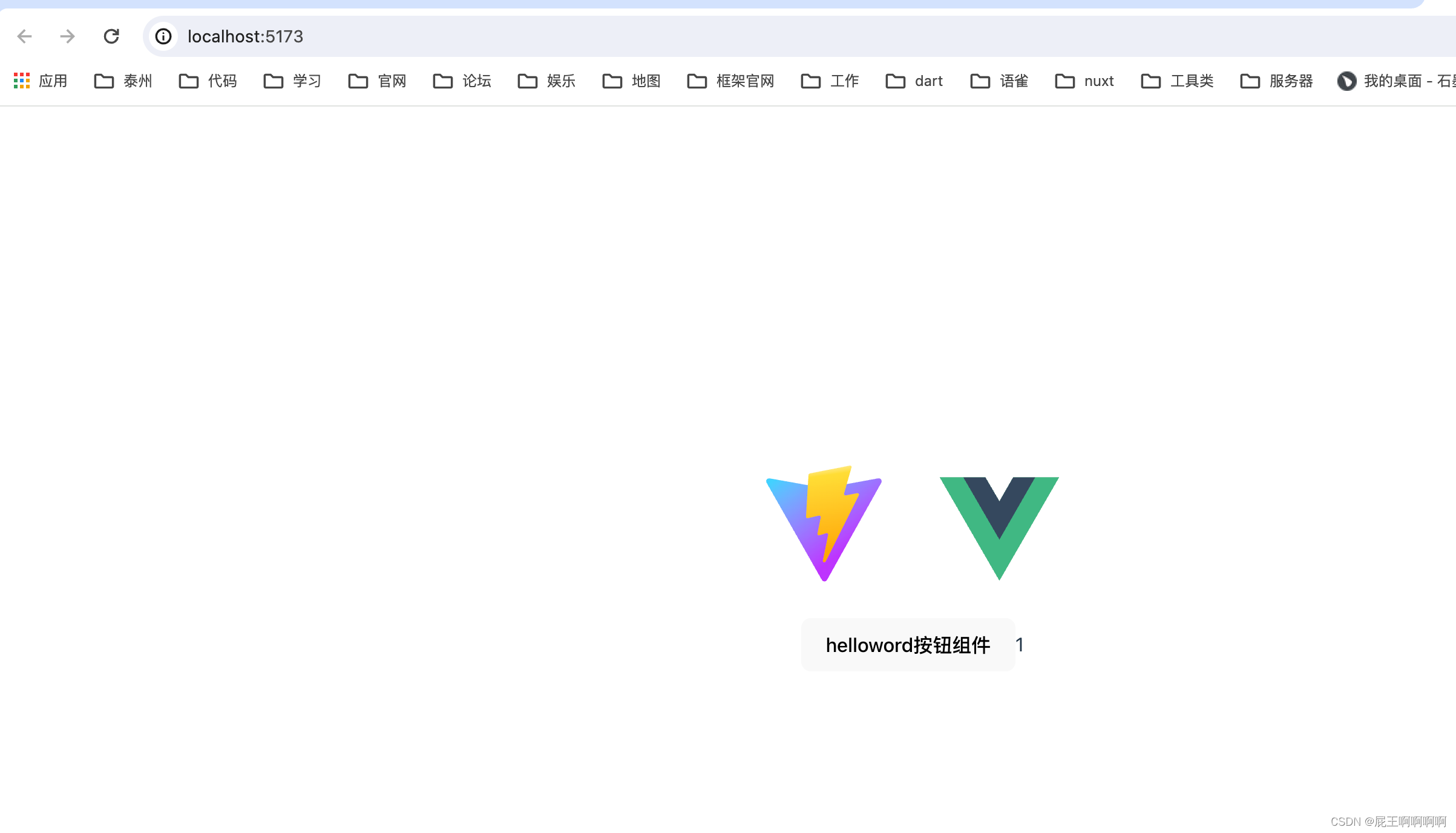 怎么在vue3里面使用tsx_vue3 tsx-CSDN博客