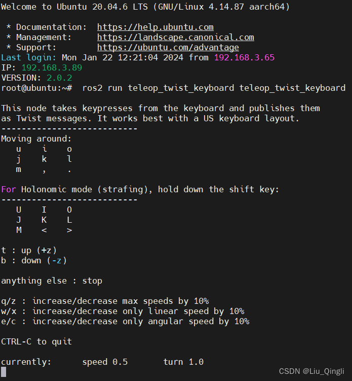 OriginCar的首次安装、调试、碰撞-CSDN博客