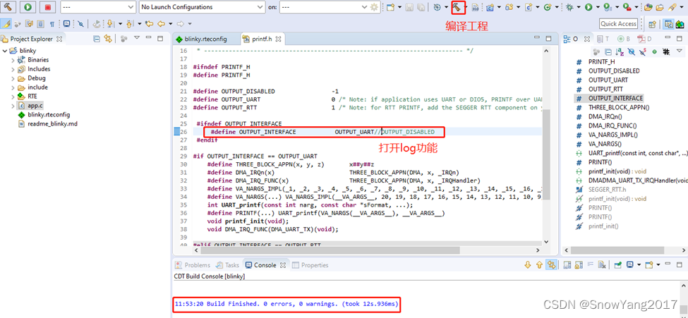 onsemi 蓝牙开发之环境搭建_蓝牙模块开发产品步骤-CSDN博客