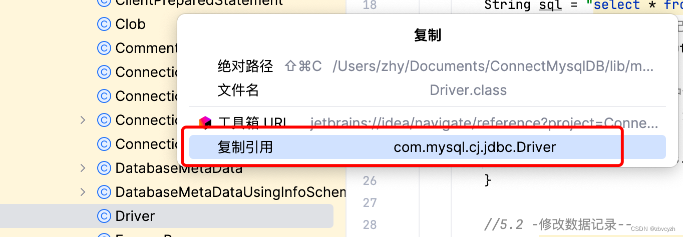 在Eclipse/Intellij IDEA中搭建JDBC连接Mysql环境_eclipse idea链接mysql-CSDN博客