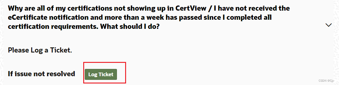 如何快速取得Oracle认证(OCP)证书_ocp证书-CSDN博客