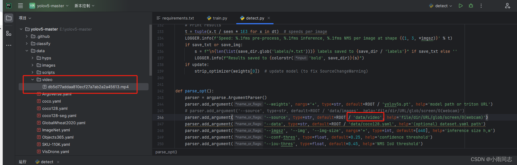 Yolo V5，如何安装环境及依赖，使用CPU/GPU运行_yolov5配置gpu环境-CSDN博客