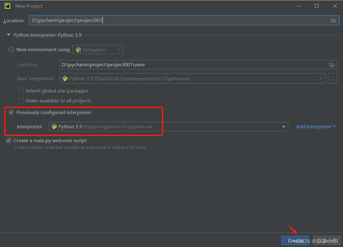 PyCharm安装教程，图文教程（2022.3.3版，亲测有效）_pycharm 2022.3.3-CSDN博客