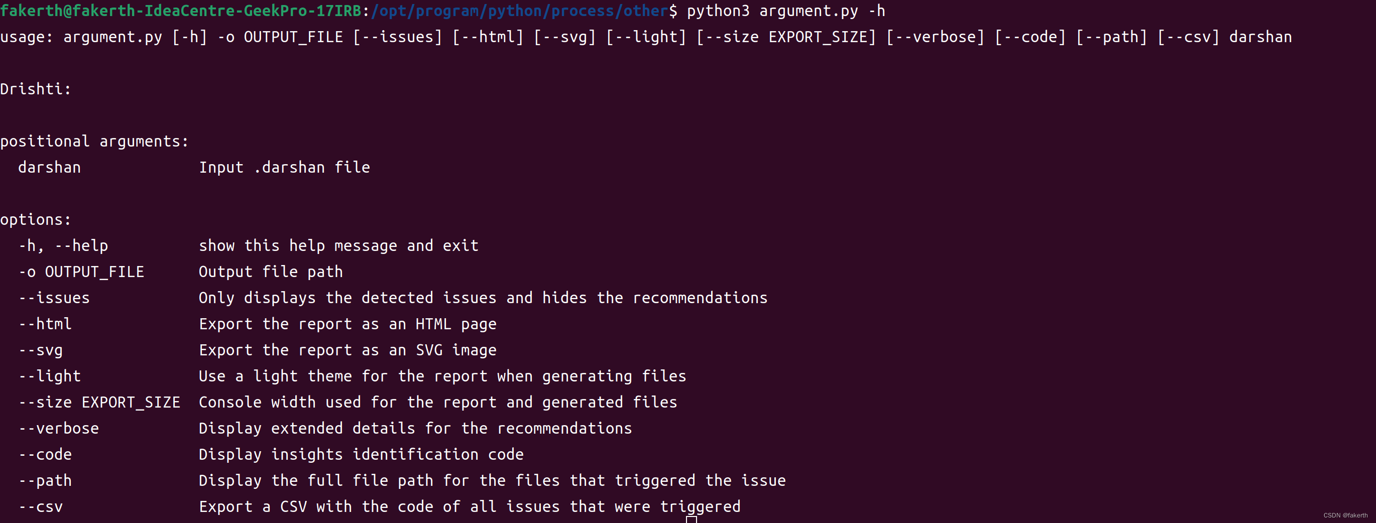 argparse --- 命令行选项、参数和子命令解析器-CSDN博客
