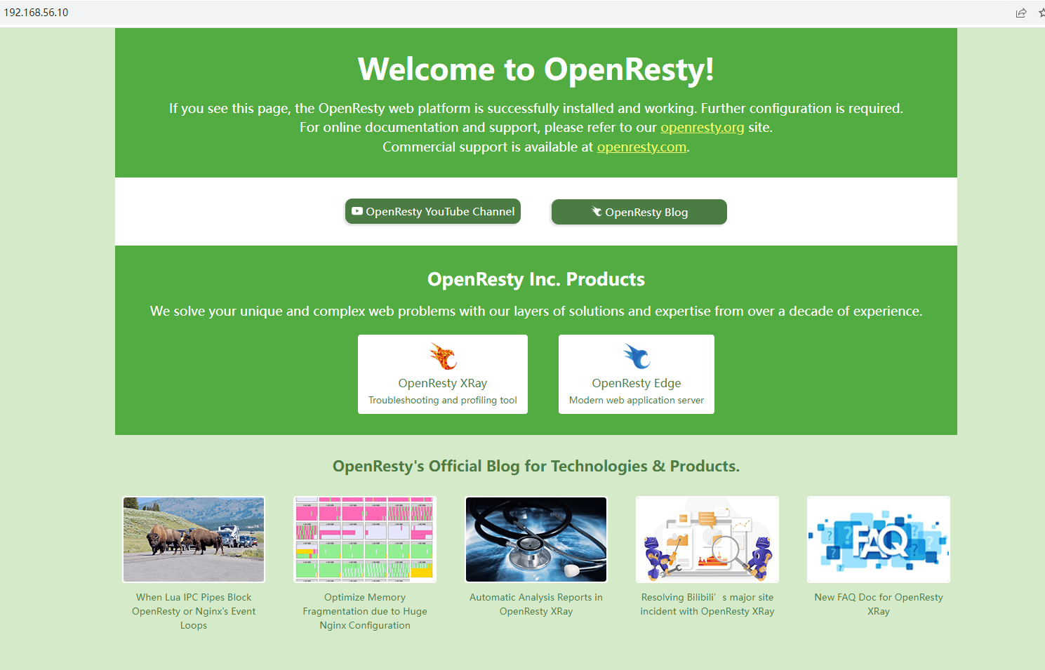OpenResty编译安装详解-CSDN博客