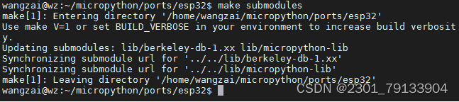 ESP32 MicroPython v1.23.0 固件编译 以及16M固件编译 分享_micropython+lvgl最新固件-CSDN博客