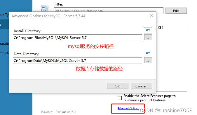 Windows安装MySQL5.7-CSDN博客
