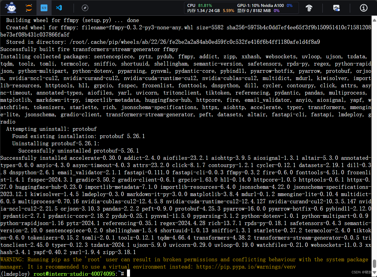 LMDeploy 量化部署 LLM-VLM 实践(InternLM 实战营第五次作业)_lmdeploy量化部署-CSDN博客