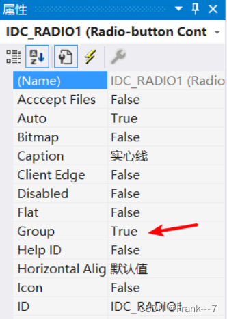 MFC---控制线条粗细，线型，颜色_mfc groupbox边框颜色-CSDN博客