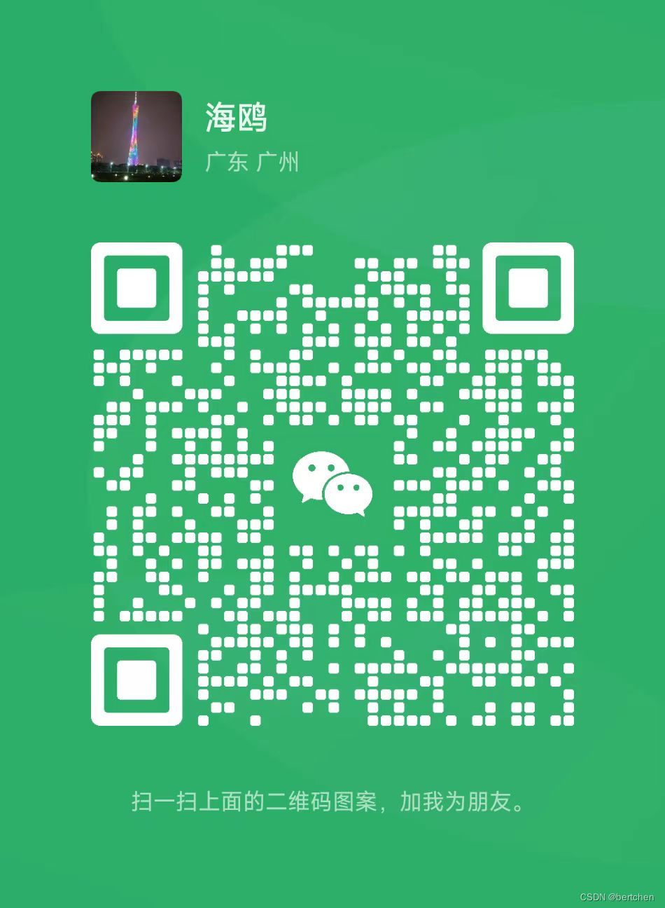 debug1: expecting SSH2_MSG_KEX_ECDH_REPLY 解决SSH连接问题以及实现免密登录_kexalgorithms=ecdh-sha2-nistp521-CSDN博客