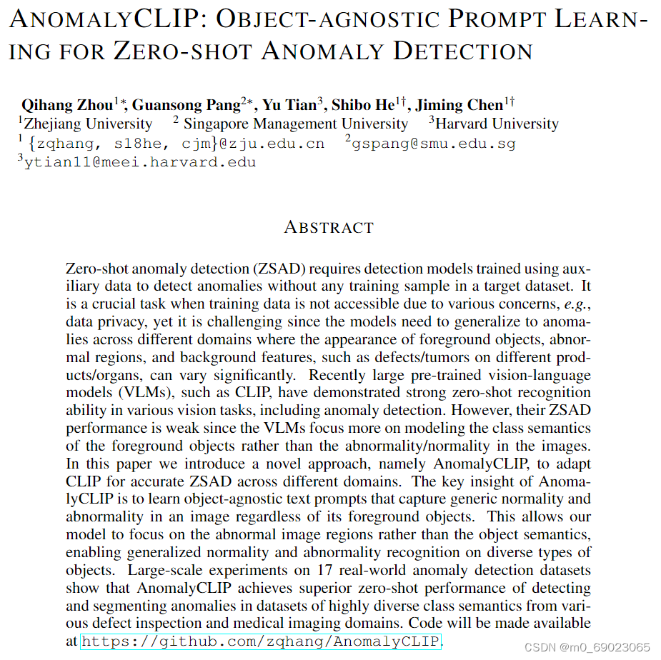 《AnomalyCLIP》用于工业、医学等领域的zero-shot异常检测-CSDN博客