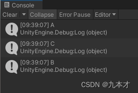 Unity C#的线程锁（lock）简述，以及案例_unity lock-CSDN博客