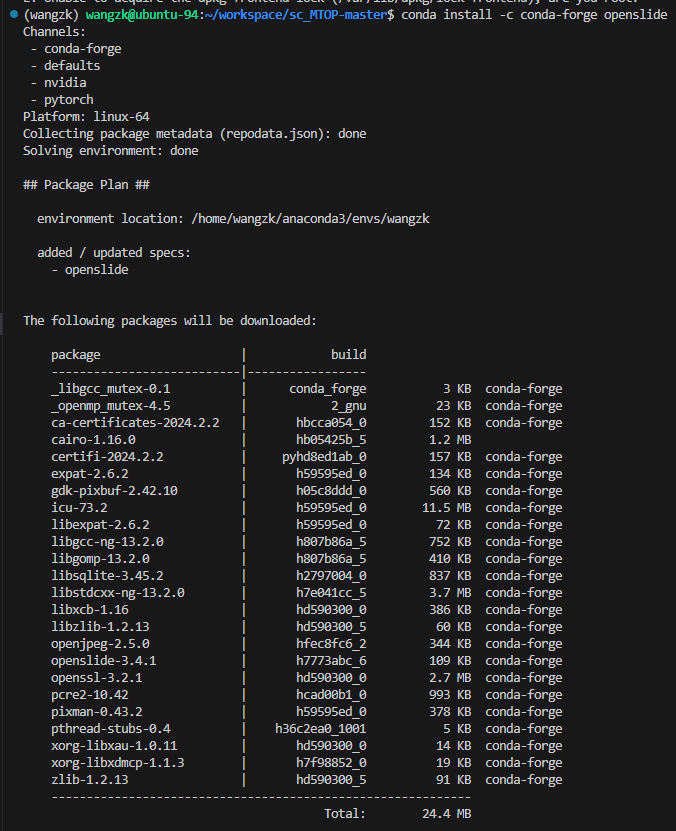 【计算机视觉】openslide无root权限安装，或者Linux软件无root权限安装该怎么解决？_linux安装openslide-CSDN博客