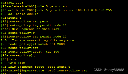 ospf与isis的双点双向路由引入环路问题-CSDN博客