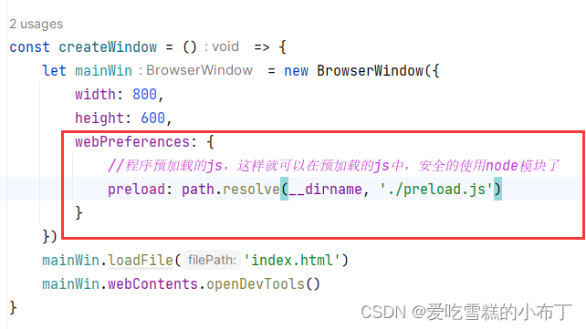 Electron在渲染进程中安全的使用node模块electron 渲染进程访问node模块 Csdn博客