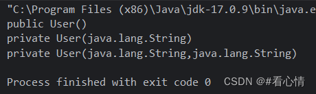 Java入门（超级详细）(三)_java入门(超级详细)(三)-CSDN博客