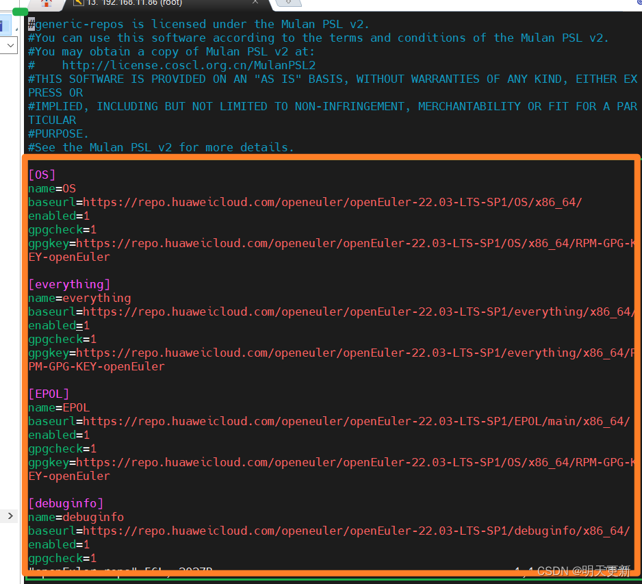 openEuler如何解决下载速度慢的问题！！！_openeuler 下载慢-CSDN博客