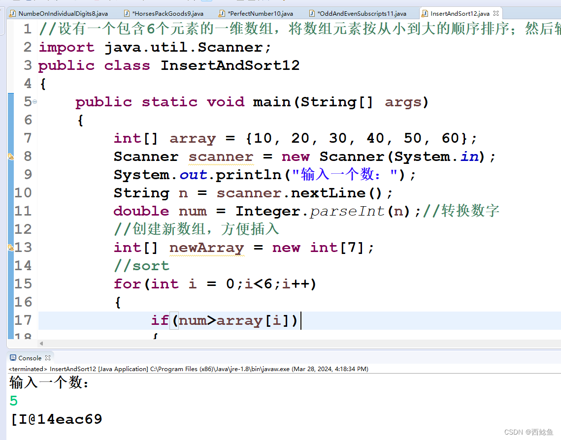 Java题目12:设有一个包含6个元素的一维数组,将数组元素按从小到大的顺序排序;然后输入一个数,要求按现有的排序规律将它插入到数组中(insertandsort12) 2设有一个包含6个元素