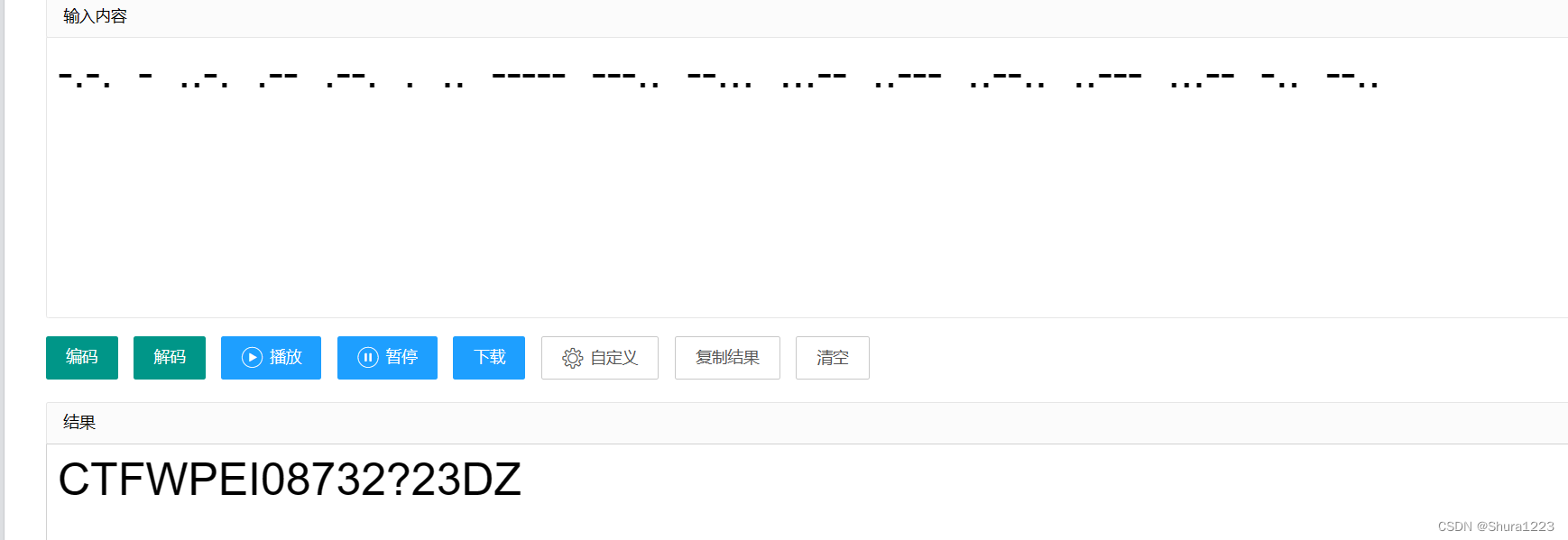 BUUCTF MISC 解题思路及实现过程_buuctf misc答案-CSDN博客