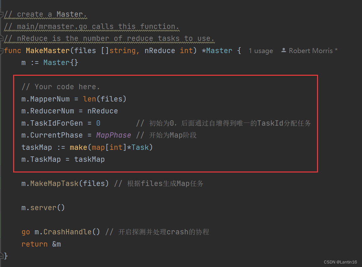 MIT 6.824 Lab 1 MapReduce详细实现思路及过程_mit 6.824 lab1-CSDN博客