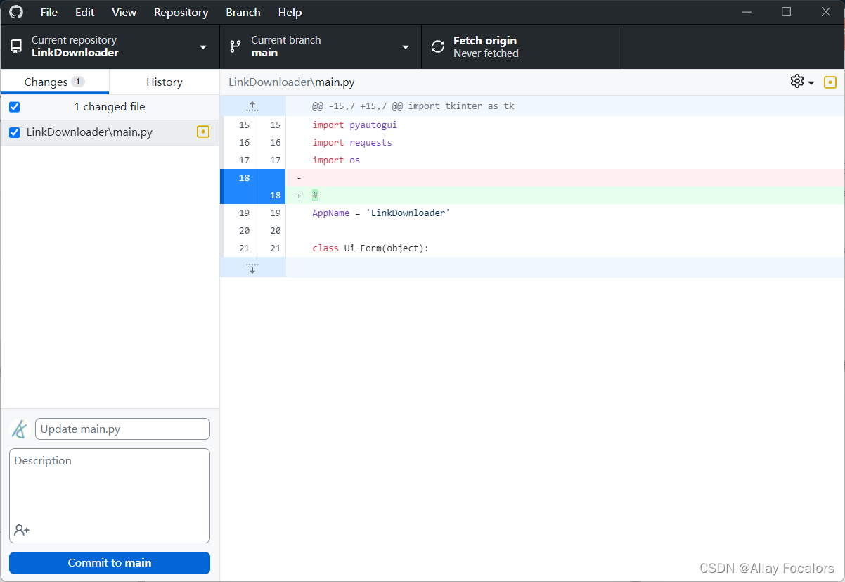 如何利用GitHub桌面端与VSCode进行编辑并同步到仓库上（GitHub Desktop）_gihubtdesktop后vscode-CSDN博客
