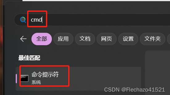 手把手教会你使用java原生指令编译并运行一个程序怎么使用java编译器进行编译 Csdn博客 