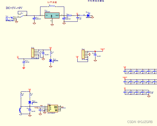 基于ep2c70f672cy7c68013a Fpga项目应用开发板protel(原理图pcb)ddb工程文件 Csdn博客 5723