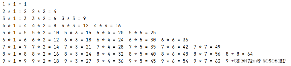 1、编写一个函数，参数为一串明文密码字符串，返回值为字符串长度以及字符串里面大写字母、小写字母和数字的个数，共 4个数字。2、九九乘法表编写一个函数参数为一串明文密码字符串返回值为字符串