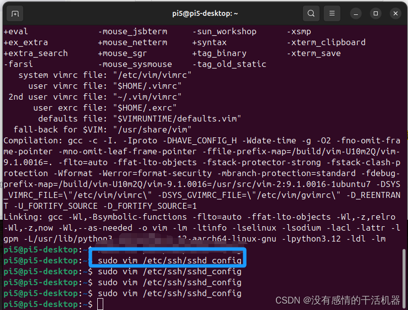SSH连接 Software caused connection abort 问题解决-CSDN博客