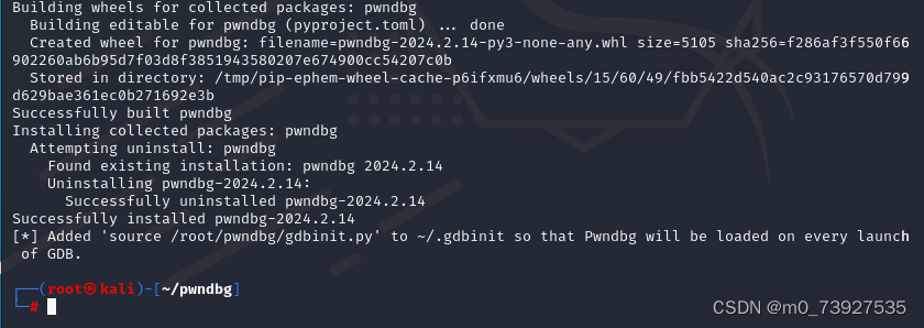 全新kali搭建pwn环境（超详细截图）_kali pwn-CSDN博客