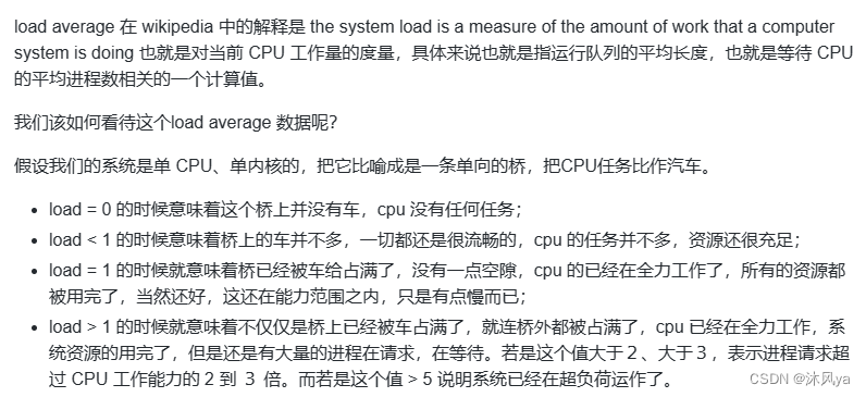 查看系统信息(uname,uptime),查看cpu信息(lscpu,/proc/cpuinfo,理顺cpu概念+命令信息介绍),系统小工具 ...